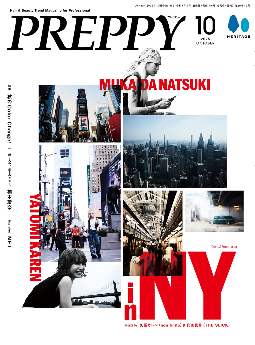 【通常版】PREPPY 2025年10月号 NO.362【Cover & Front Issue『In NY』】（2025/9/1発売） – CLUB PREPPY